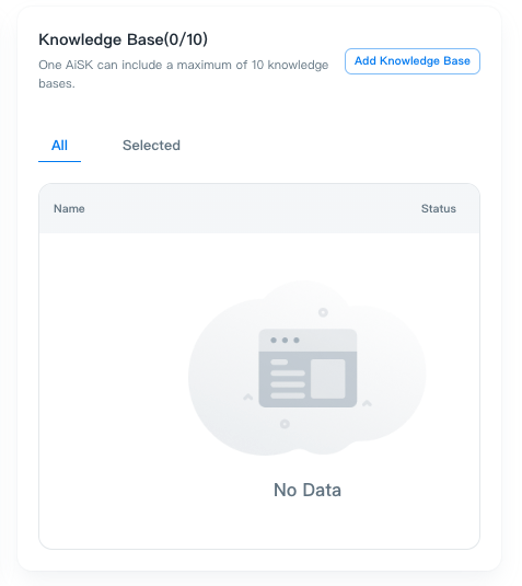 Create Knowledge Base – BlendVision